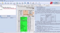 筑业软件空调冷凝水系统管道安装检验批