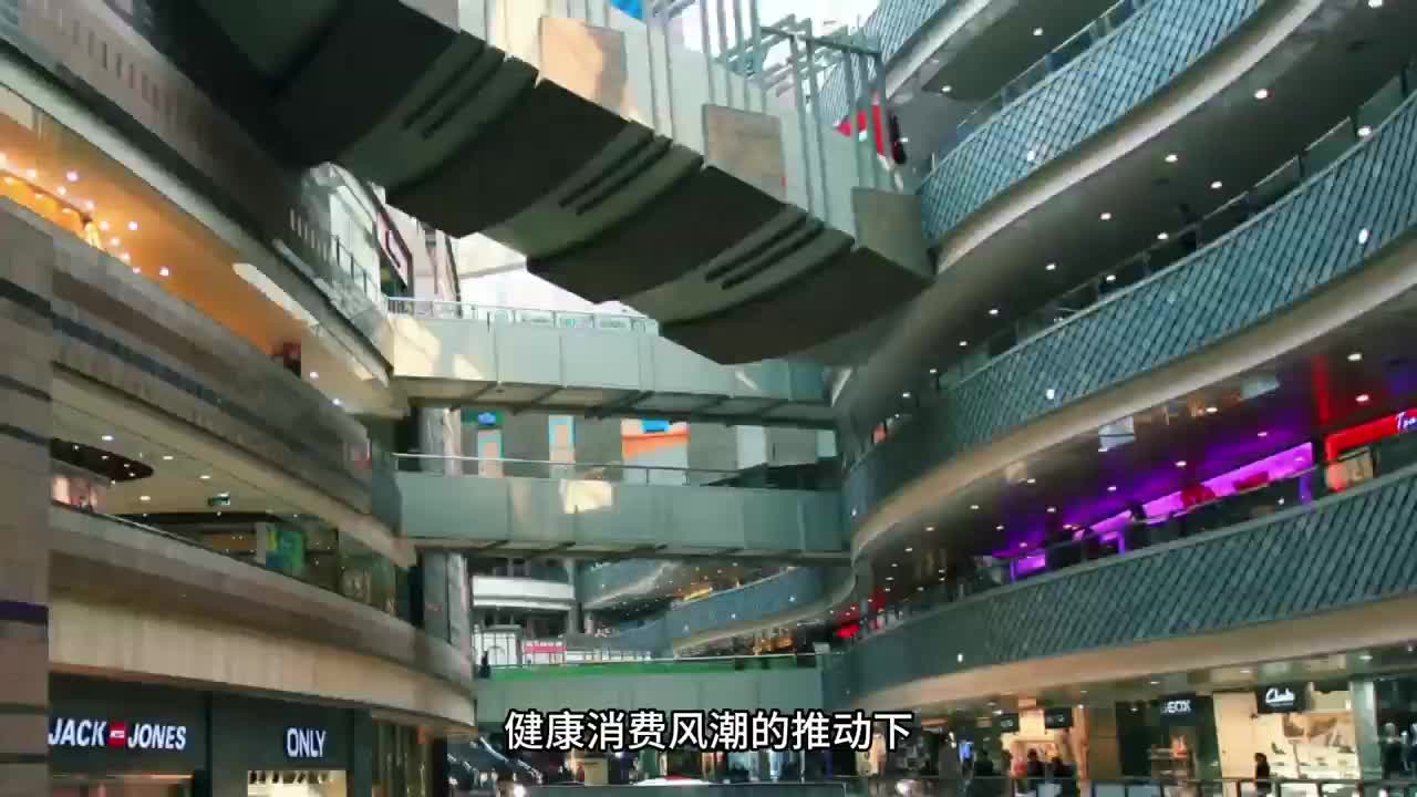 《椰子水》团体标准(T/CNLI 001—2025)发布 在健康消费趋势下,椰子...