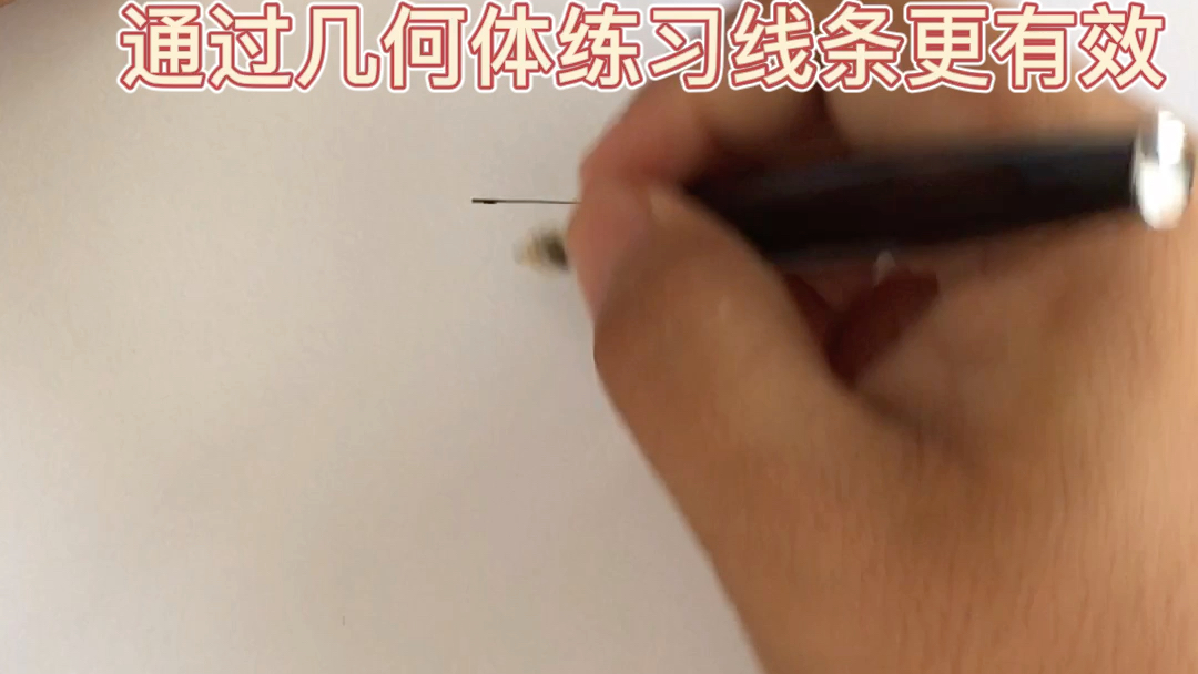【室内手绘】设计手绘,画不好,那是因为方法不对,画的少,画100张你...