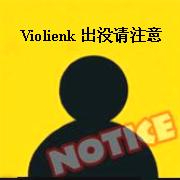 Violienk 
