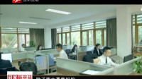 三大募集行为责任方,是私募基金管理人,基金销售方,监督机构