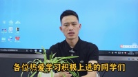 专升本考试考哪些科目