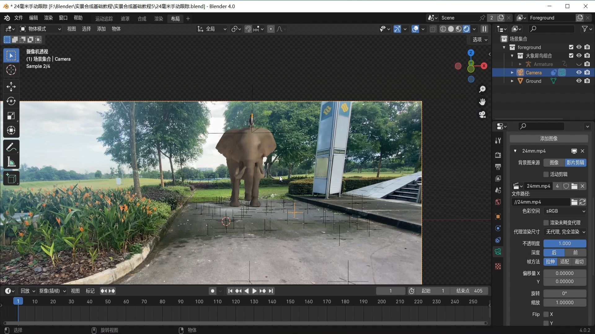 Blender4.0 实景合成VFX特效制作基础教程⑤ 如何手动设置跟踪点来...