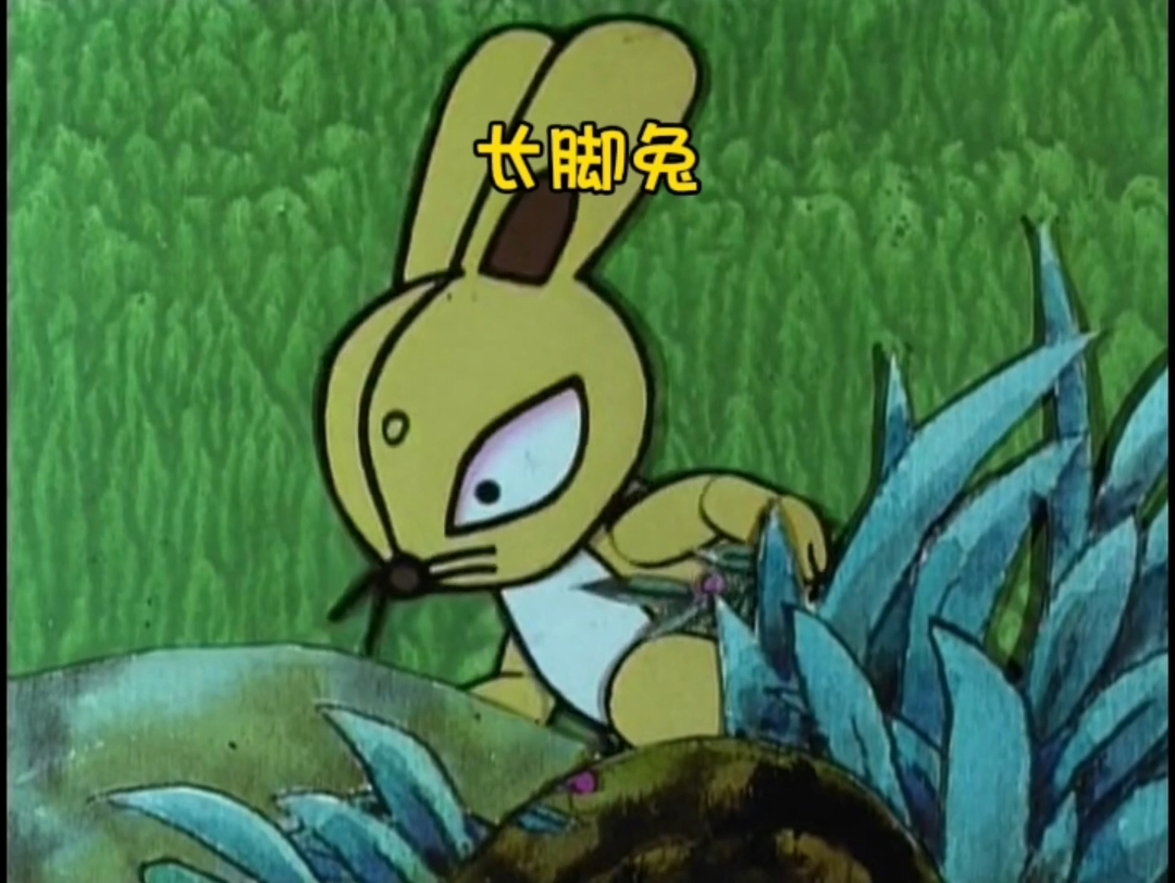 童年阴影动画十二生肖的十二种死法,你还记得你的生肖是怎么死的吗