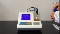 SL-WS104 自动微量水分测定仪