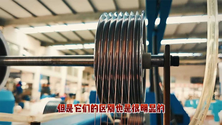 YJV电缆和VV电缆的区别