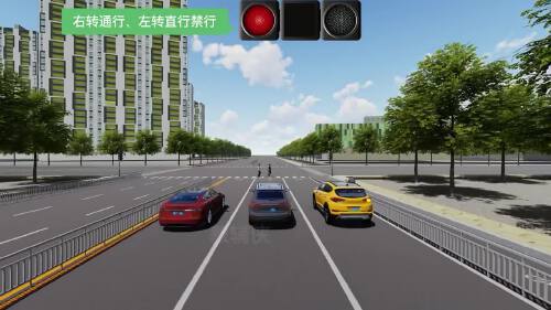 交通信号灯通行原则详解