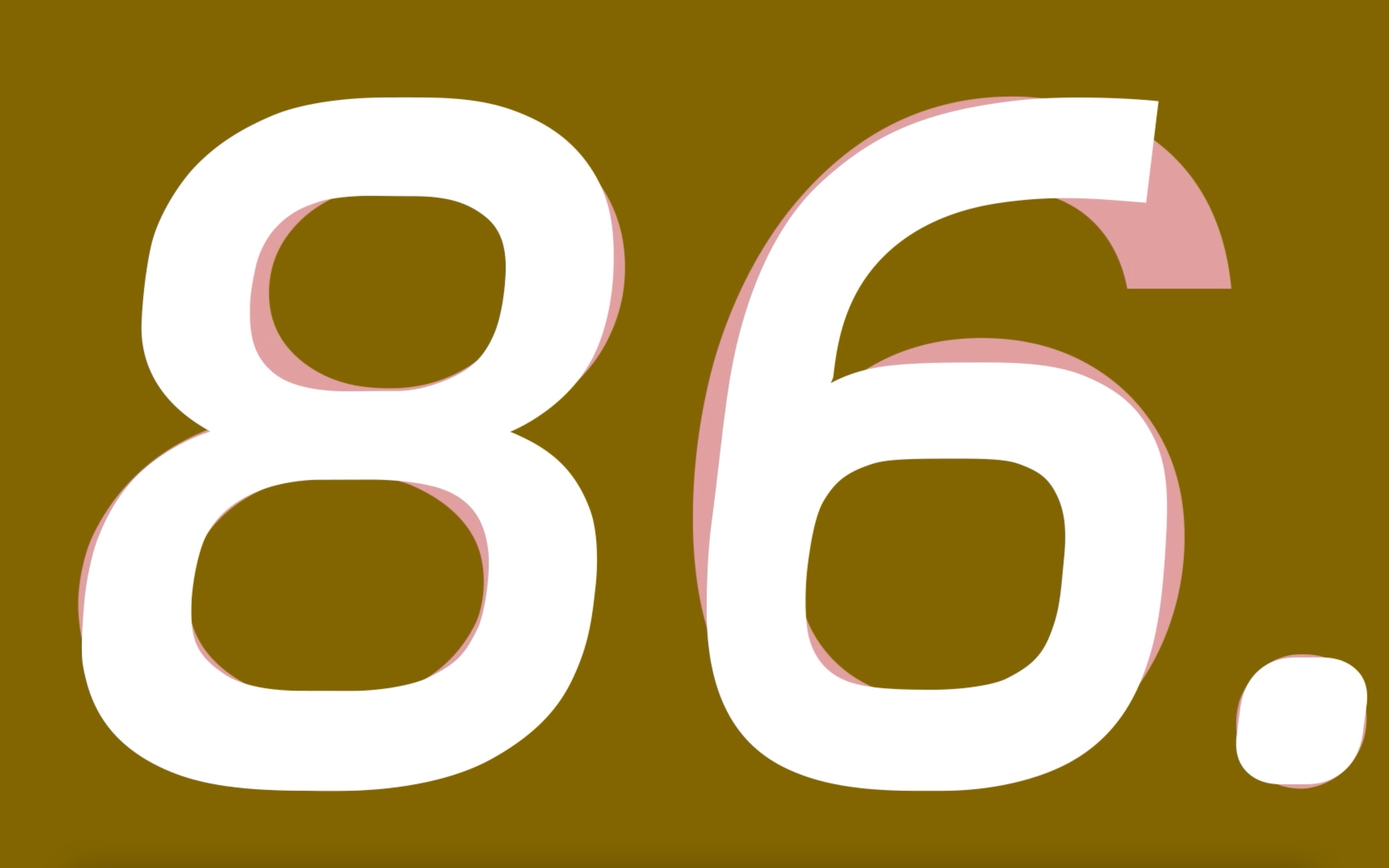 我们给【钉钉】定制了一款字体