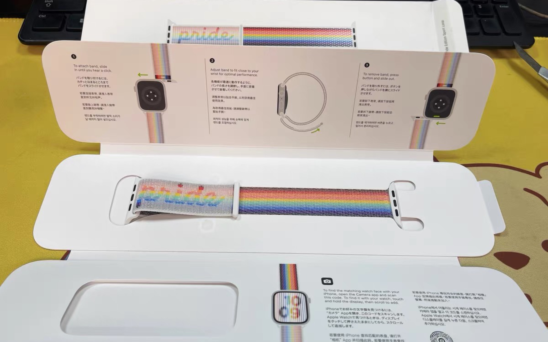 苹果手表开箱(星光色+2022-PRIDE彩虹版回环式运动表带)|Apple ...