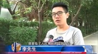 个人信用查询平台正式上线(2013年10月29日)