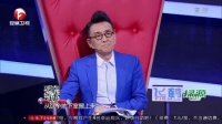 超级演说家 第三季 北漂族论车房意义 设定目标勇往直前