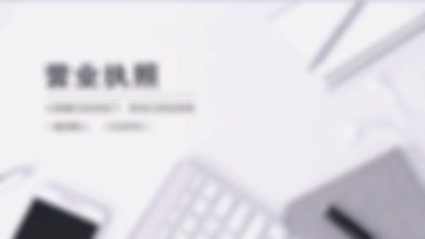 小规模纳税人和一般纳税人的区别