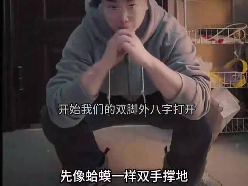 便秘困扰多年?一觉醒来竟轻松解决!这个方法太神奇了