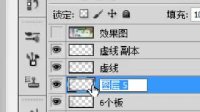 20220715200509苹果PS【水墨荷花】效果图