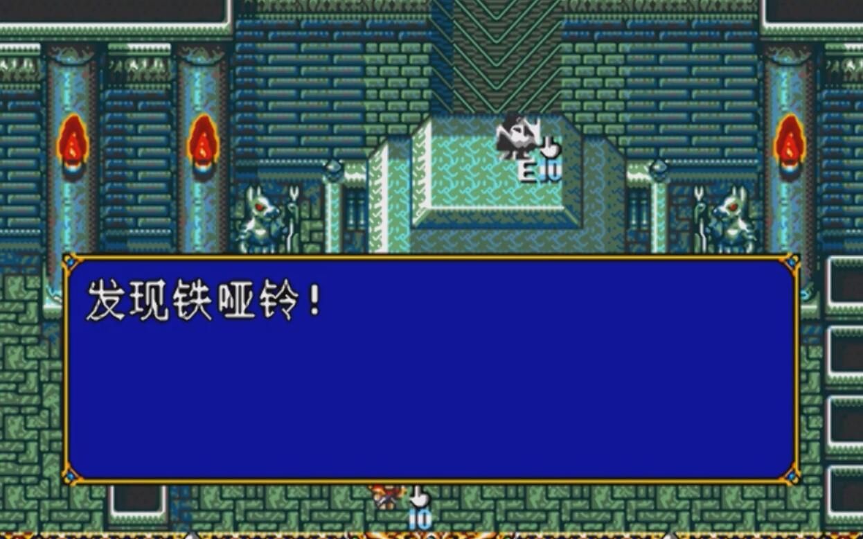 MD梦幻模拟战2第?1关无损全歼所有敌人详细打法_梦幻模拟战_攻略