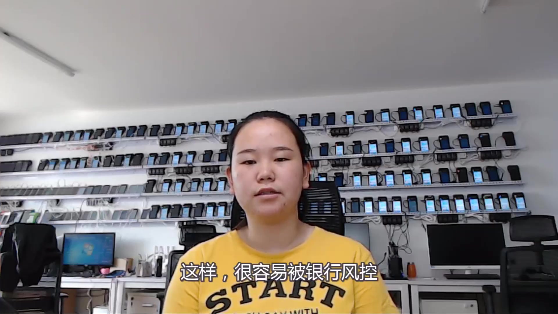 怎么养卡好, 请好好研究下你的POS机——钱小刷