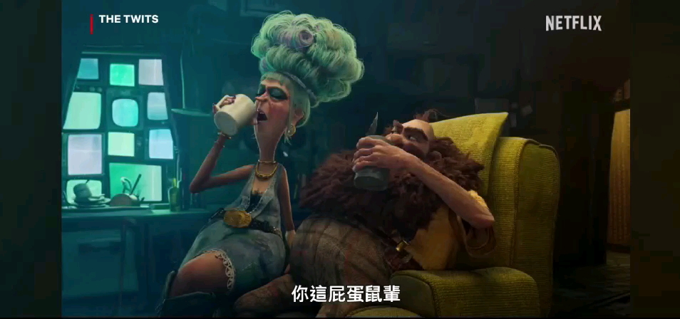 2024下半年Netflix原创动画电影及剧集预告片