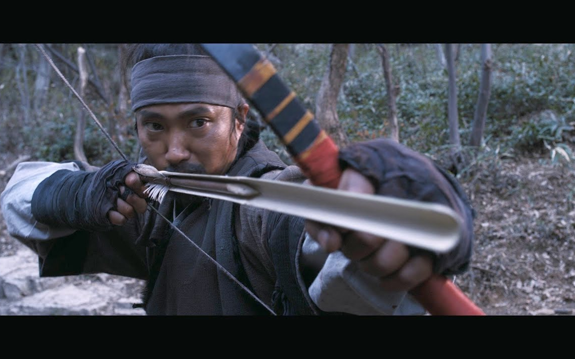 最终兵器弓 【War of the Arrows】