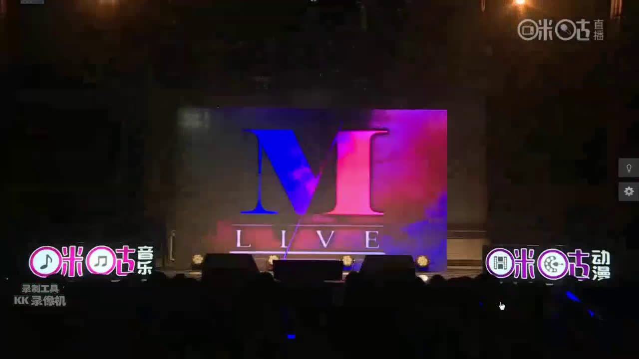 2016.11.12咪咕动漫_屏录
