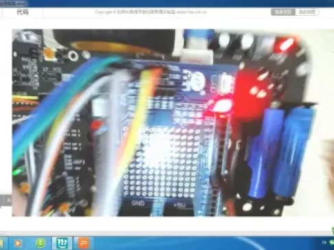 Arduino智能小车视频教程16 arduino红外遥控小车 arduino遥控小车 ...