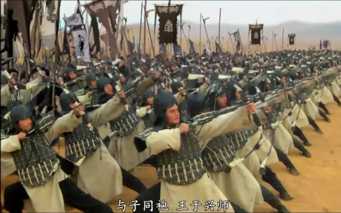 【燃】秦风·无衣(高清版)