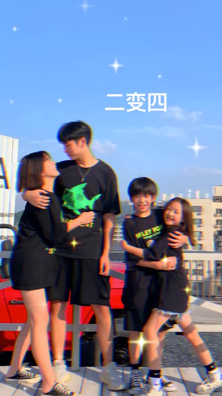 晚餐和夜宵请领取一下@逗比范_33姐 @张轶程_越努力越幸运