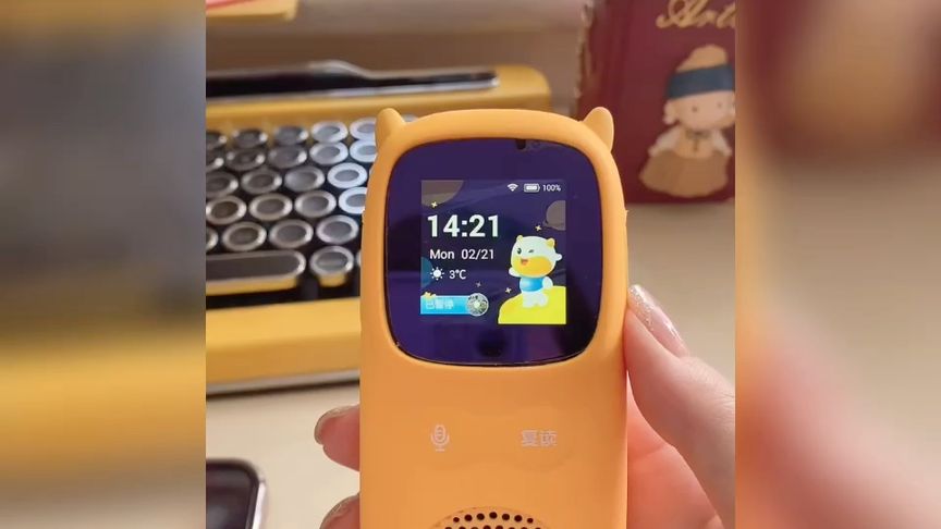 超记牛真的很好用,幼儿园及小学生必备