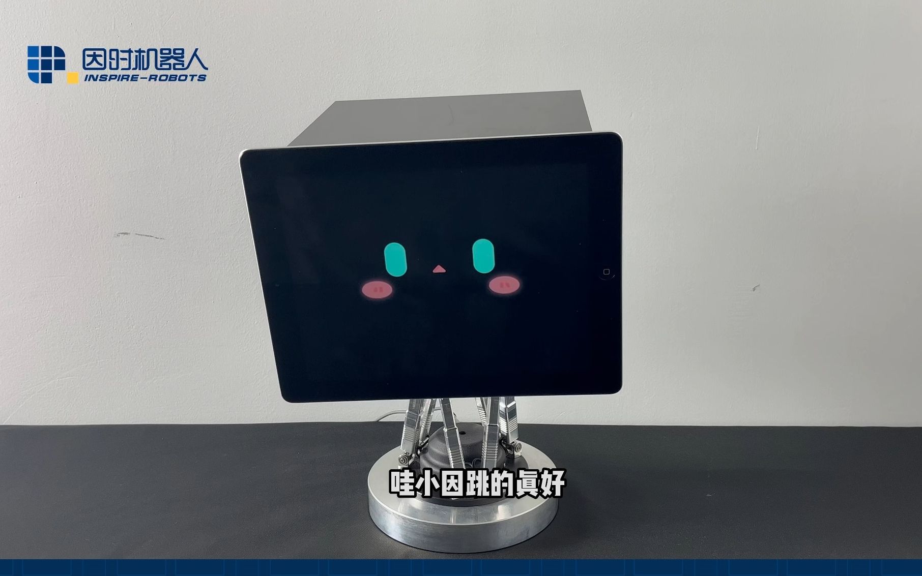 微型伺服电缸应用——六轴机器人