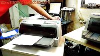 Epson 新款106列针式打印机