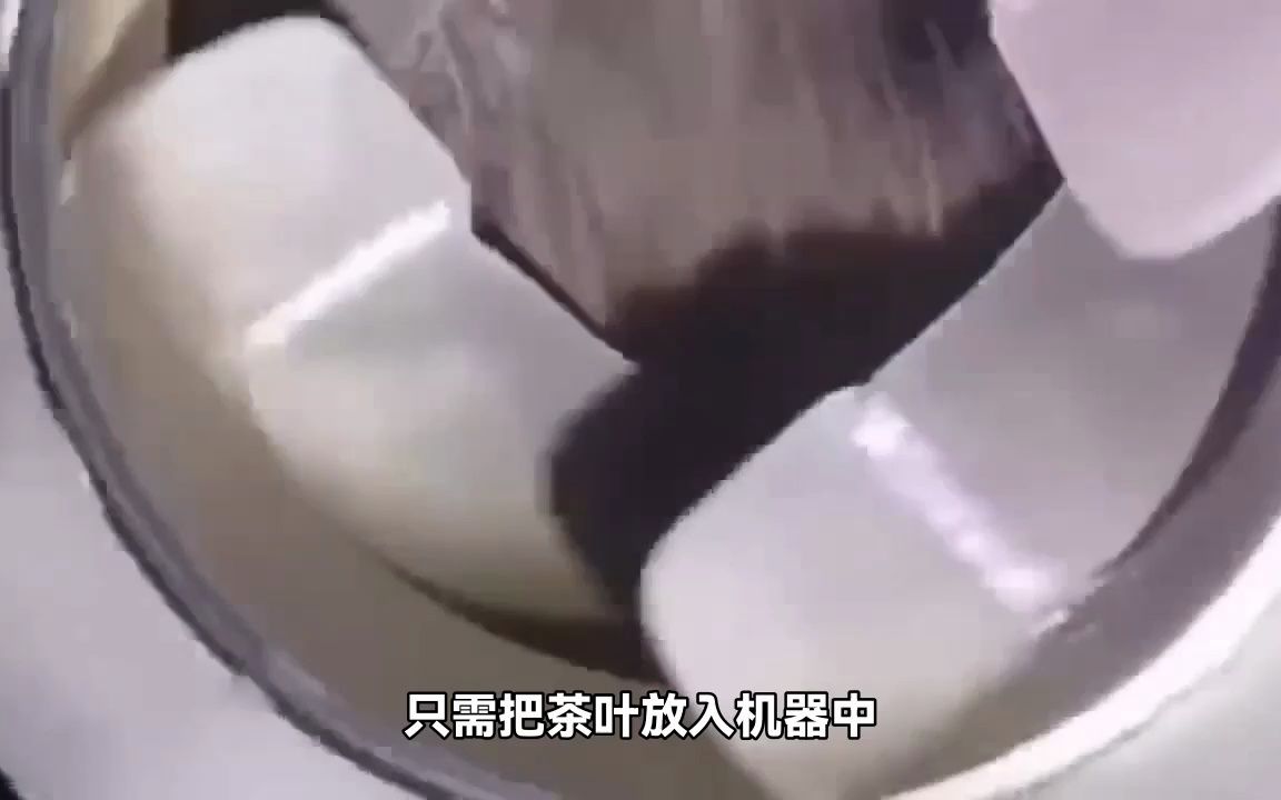滚筒式电热炒茶机:完美的茶叶烹饪体验