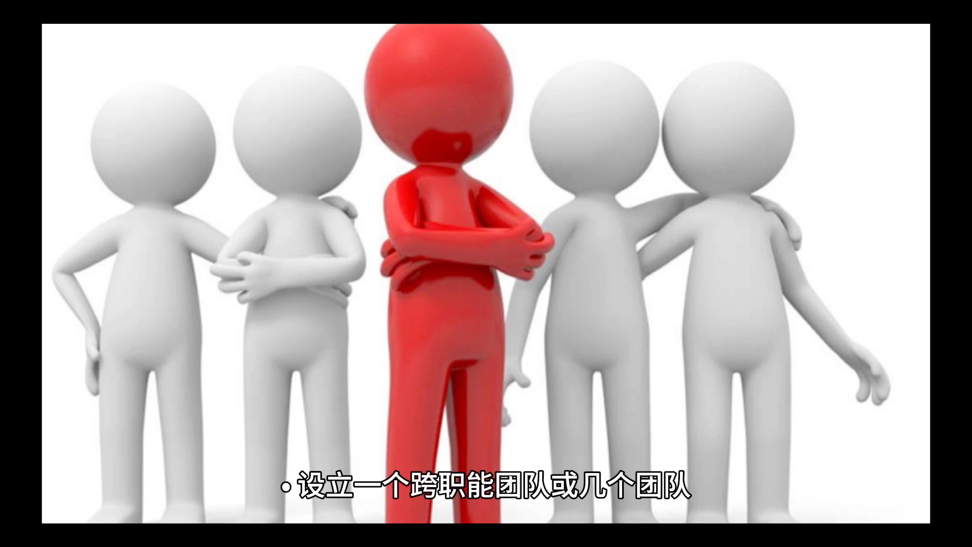如何实现业务指数级增长?