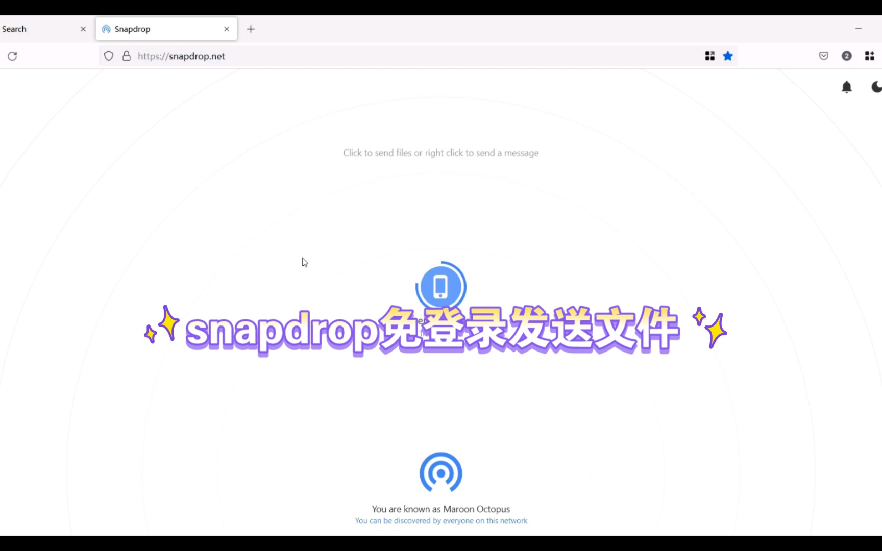 snapdrop免登录发送文件