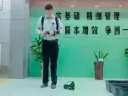 正压式呼吸器使用教程