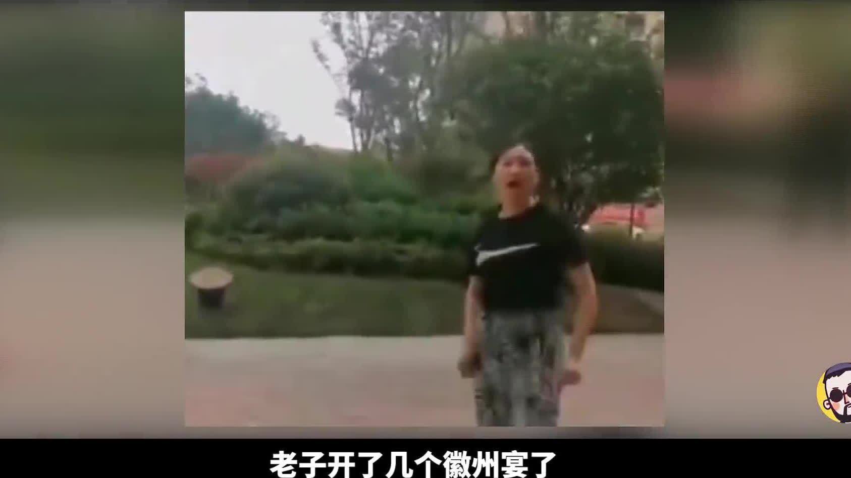 蚌埠"最牛狗主人":敢动我狗我弄死你娃,我有的是钱赔得起!1