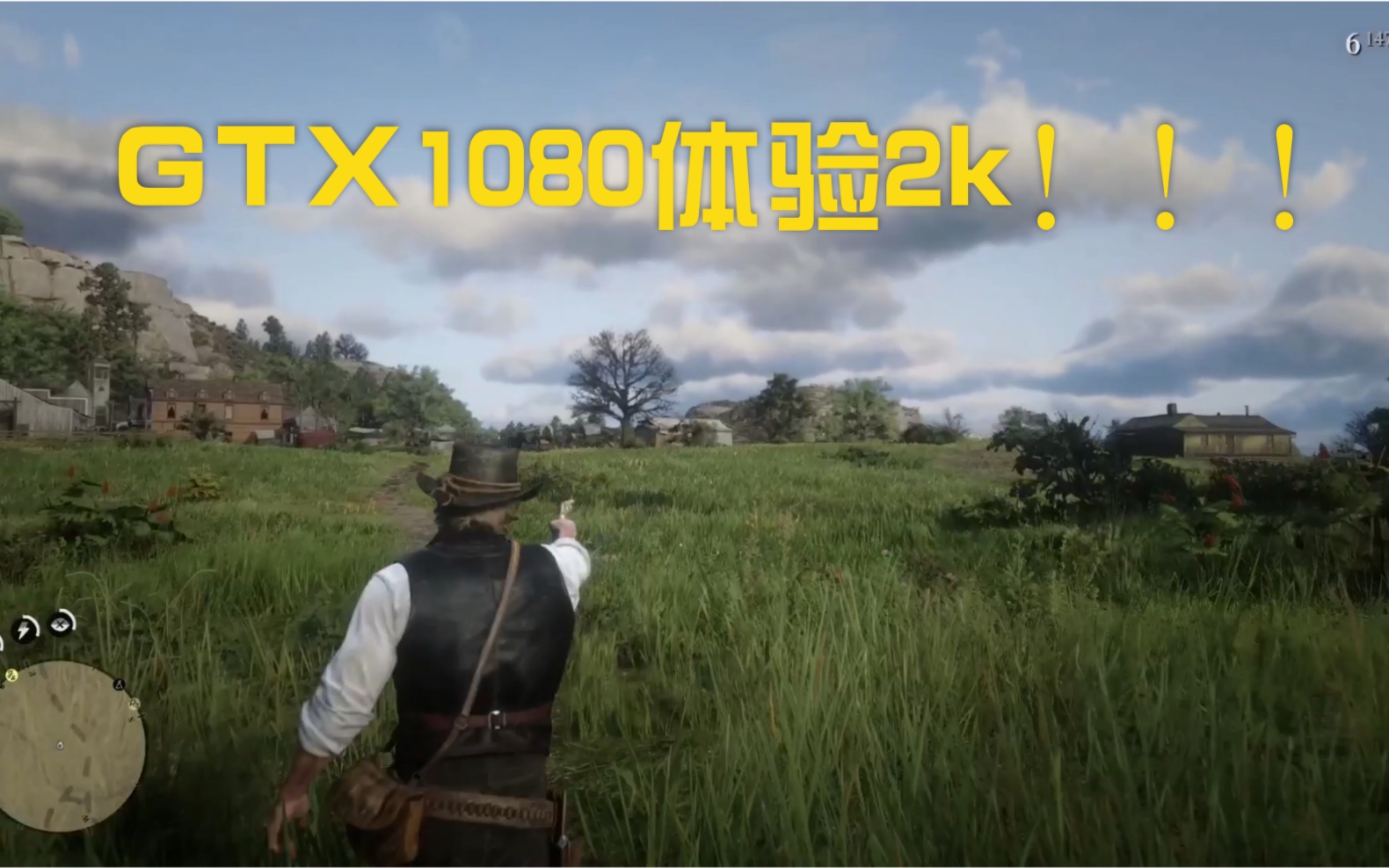 gtx1080中低画质2k分辨率60帧