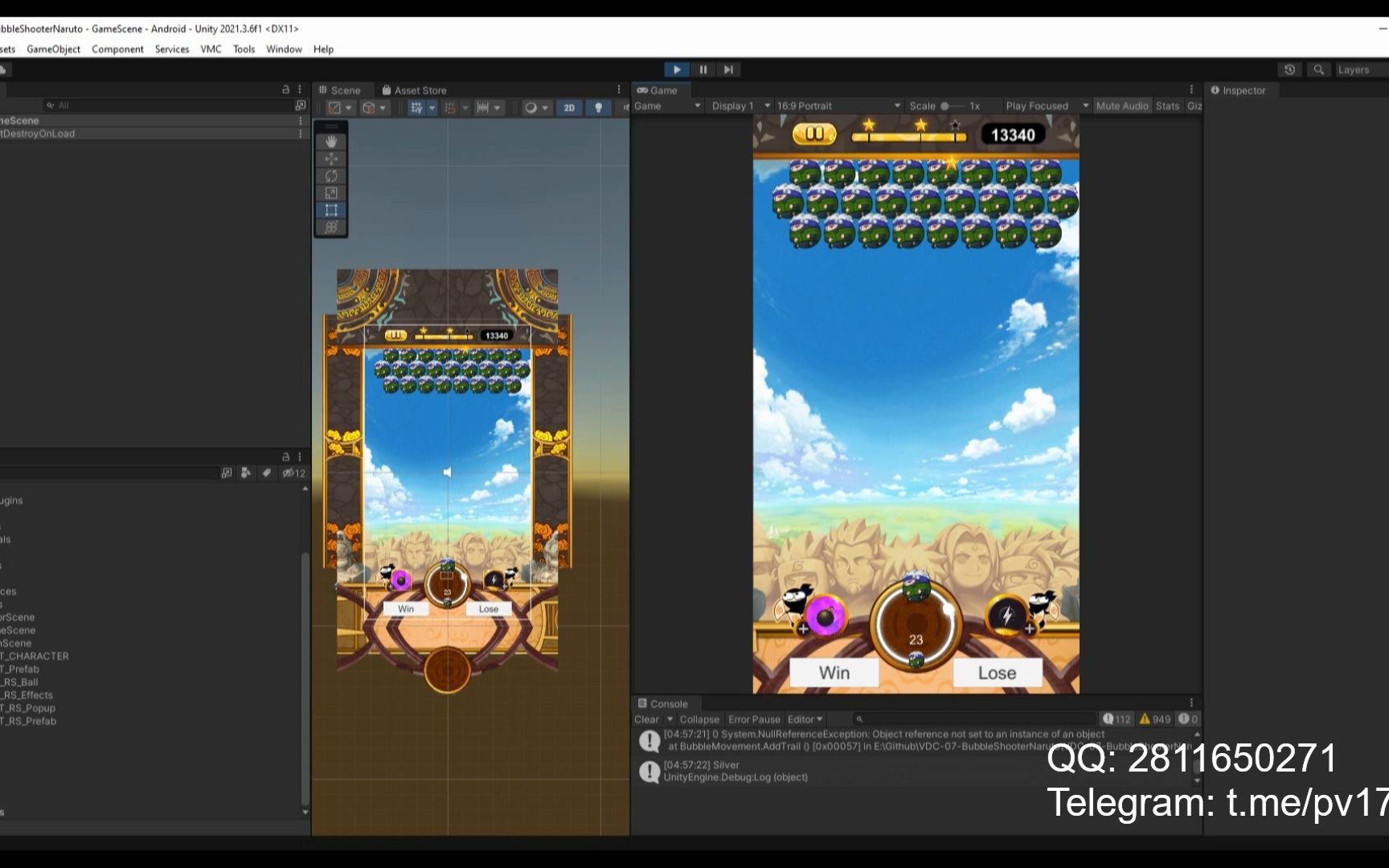 泡泡龙 Unity3d 源代码