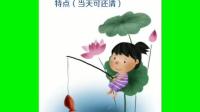 德惠天下信用卡账单处理系统