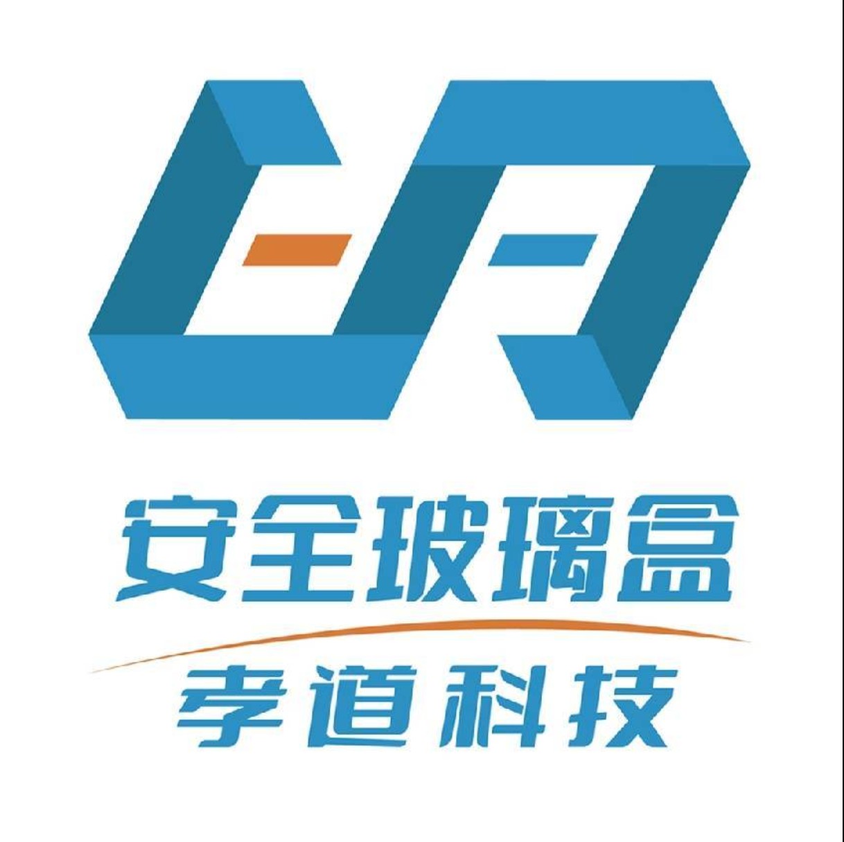 安全玻璃盒 