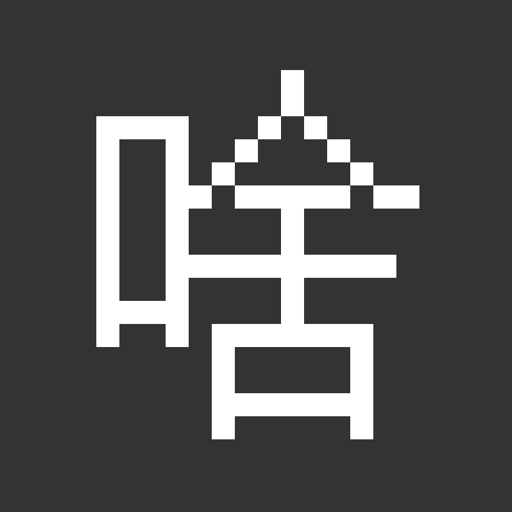 那啥PCface 