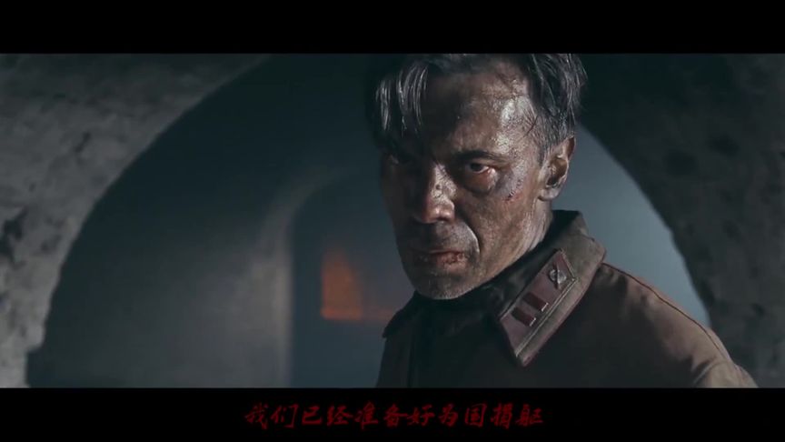 嗨,同志!您知道斯大林格勒在哪吗?我在地图上找不到它了!