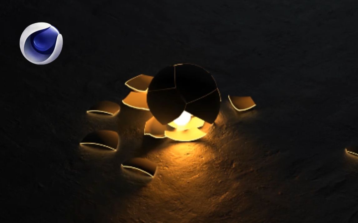【C4D教程】你绝对没有见过的破碎动画,质感拉满!