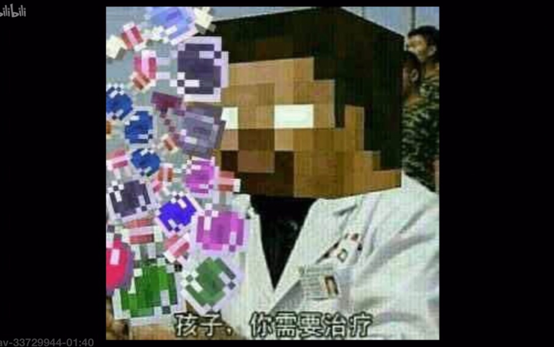 【 我的世界】对战异世界怪物 模组在简介