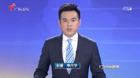 ...会议传达学习贯彻习近平总书记重要讲话和重要批示精神,李希主持会议