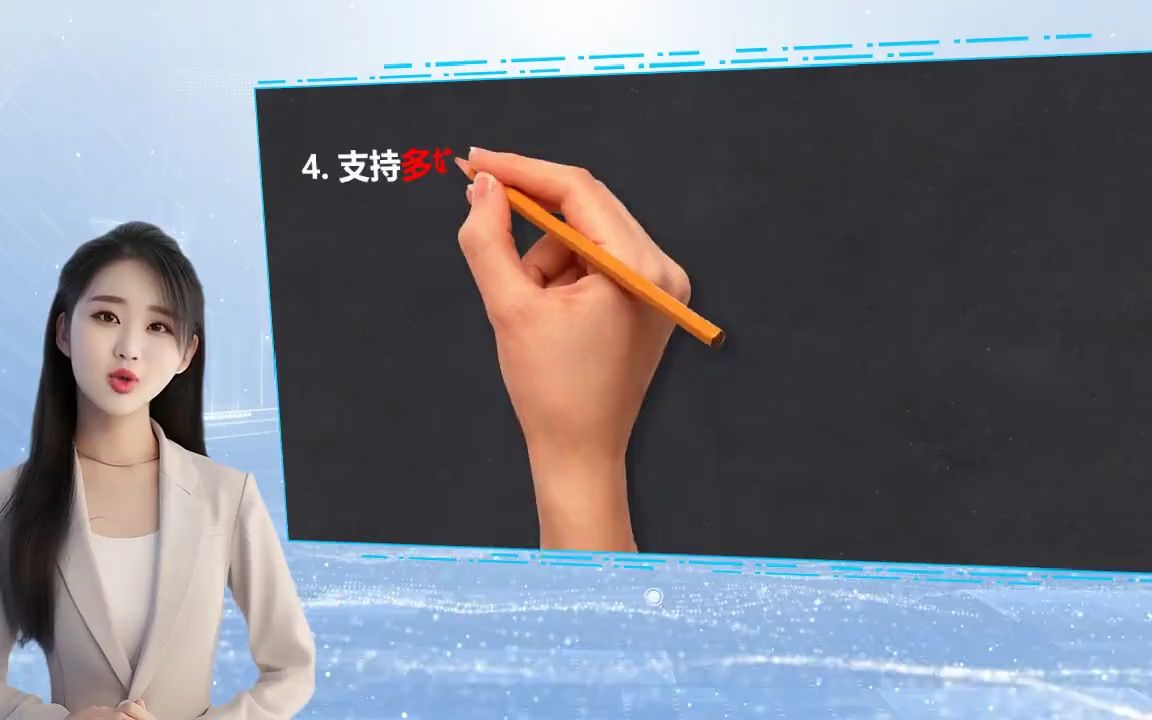 【ppt课件动画制作】让你的演示更炫酷,体验焕发新生!