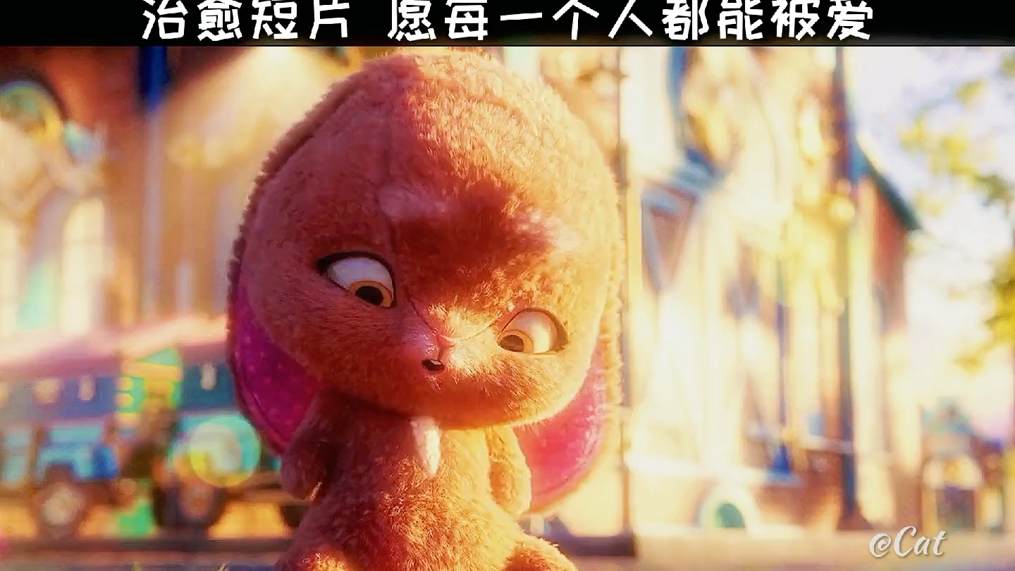 奥斯卡史上最为暖心治愈的动画短片《兔兔的咳嗽病》 #治愈系#动画...