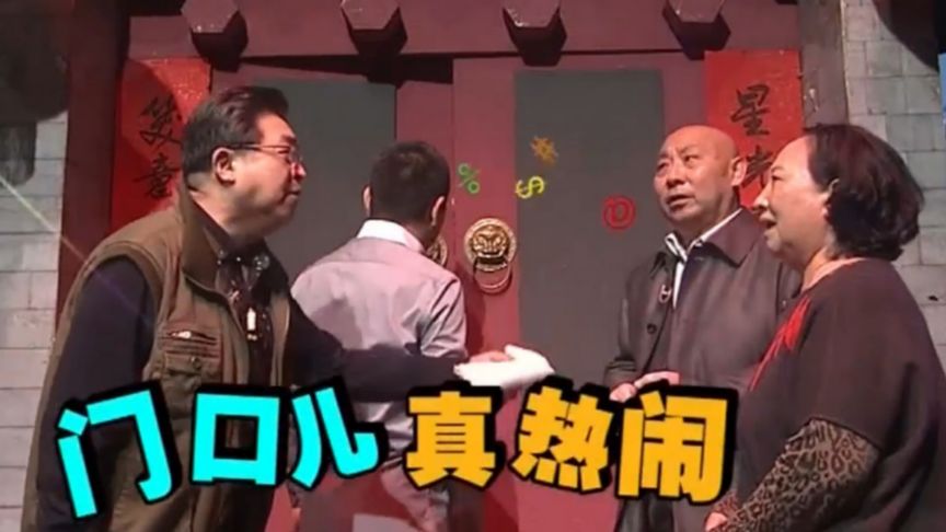 北京养老推新政,助残卡发放年龄放宽,老有所养