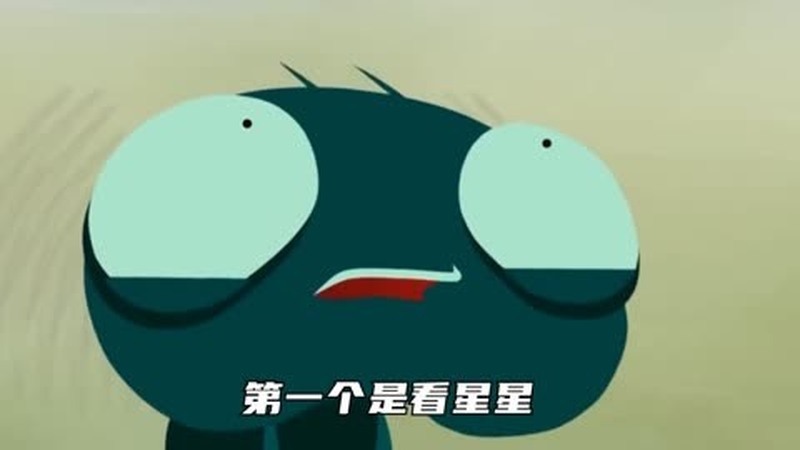 苍蝇不幸被一滴油滴中,变成绝世珍宝,搞笑短片《苍蝇的一分钟》