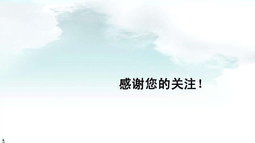 形容词副词比较级最高级基础练习(二)