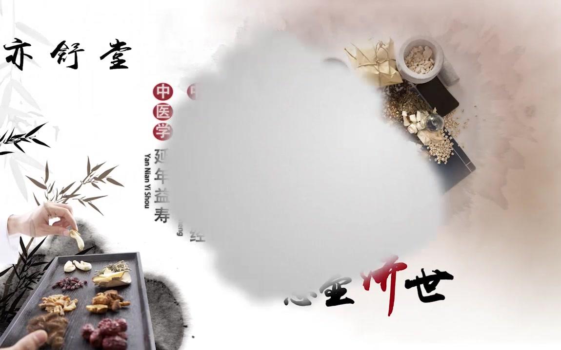 每个人都应该知道—中医养生知识,建议收藏!