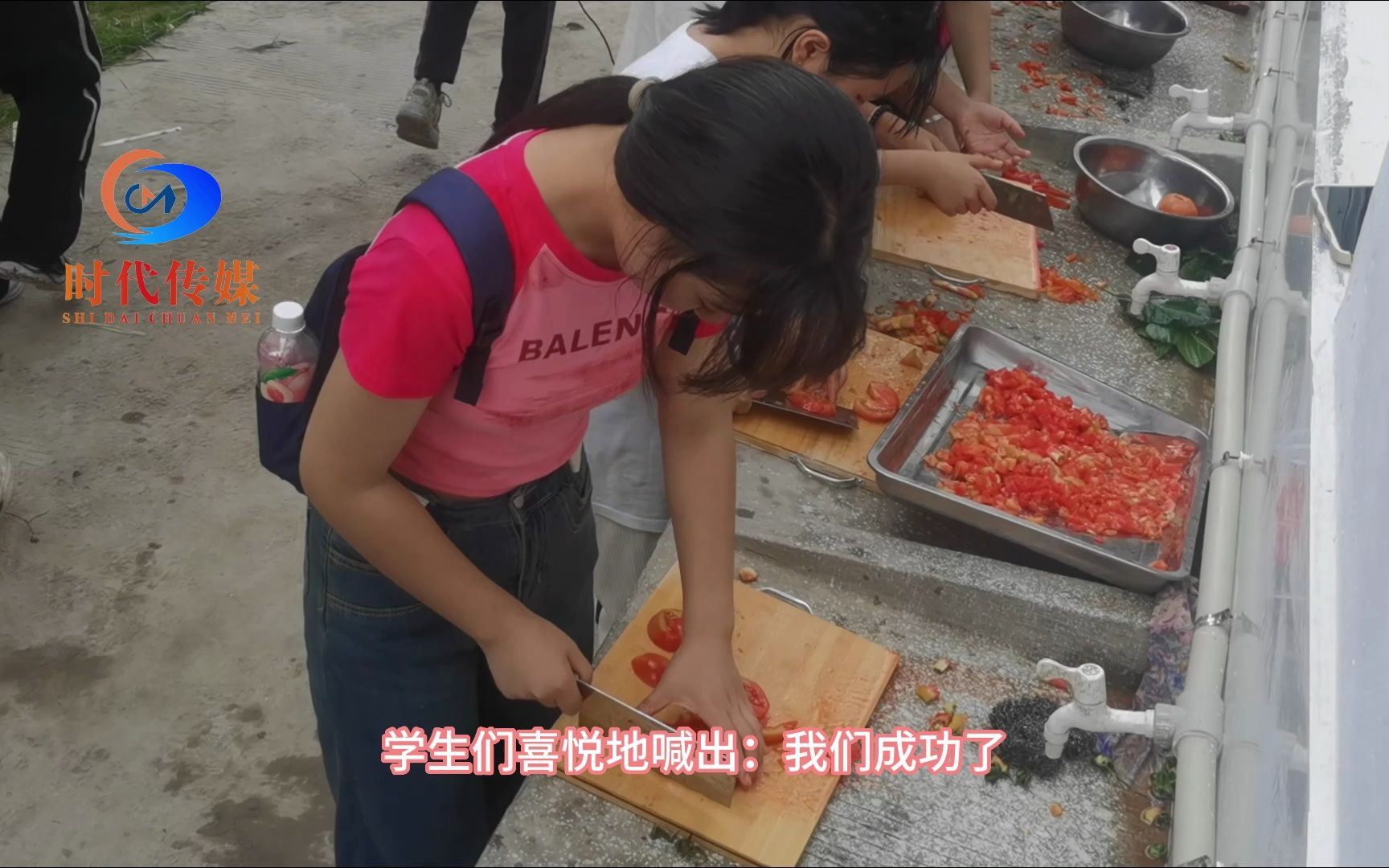 时事今日谈 | 在劳动中学会生活 绵阳润禾高中师生走进梓潼力美劳动...